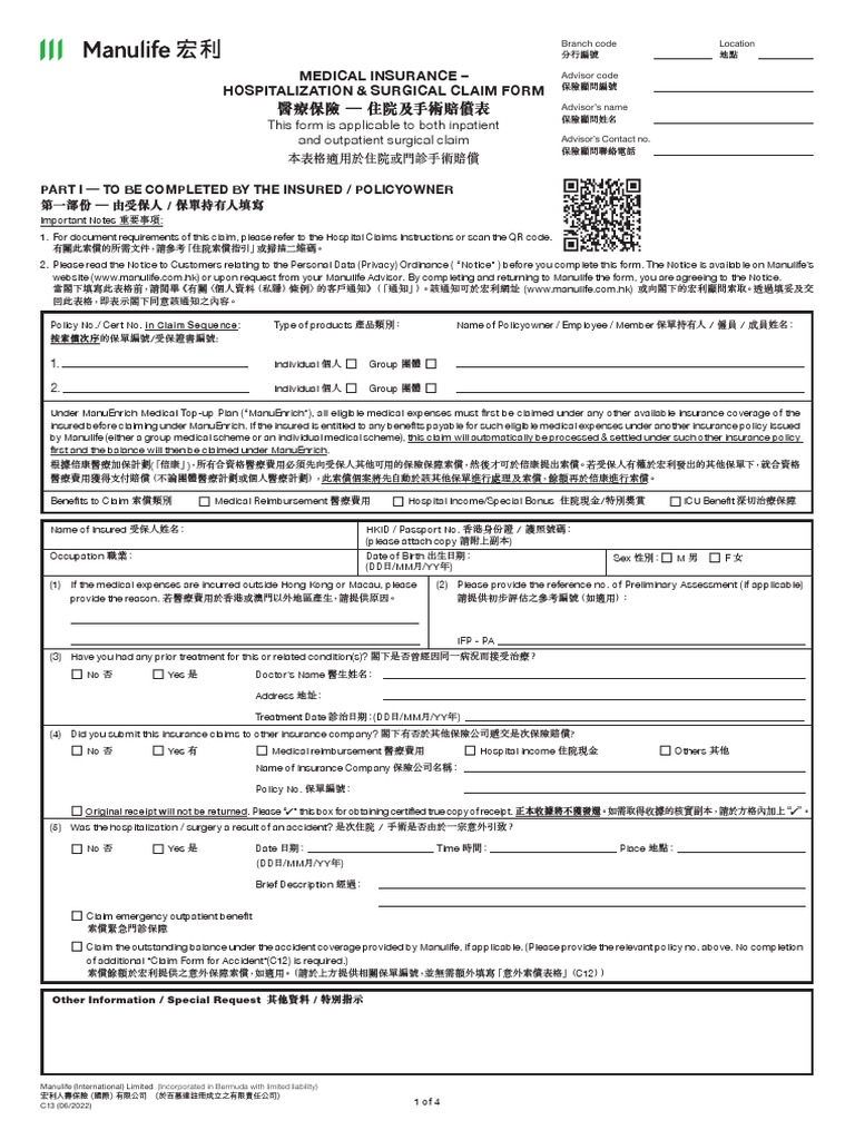 Medical Insurance Hospitalization Surgical Claim Form | PDF | Cheque ...