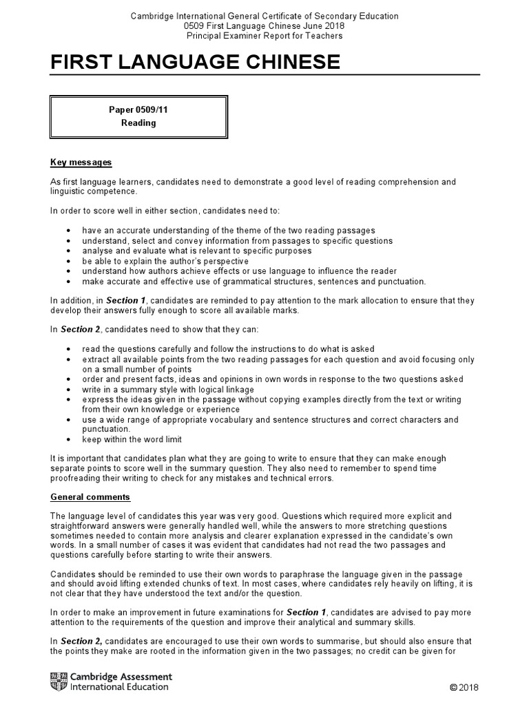 First Language Chinese: Paper 0509/11 Reading | PDF | Question ...