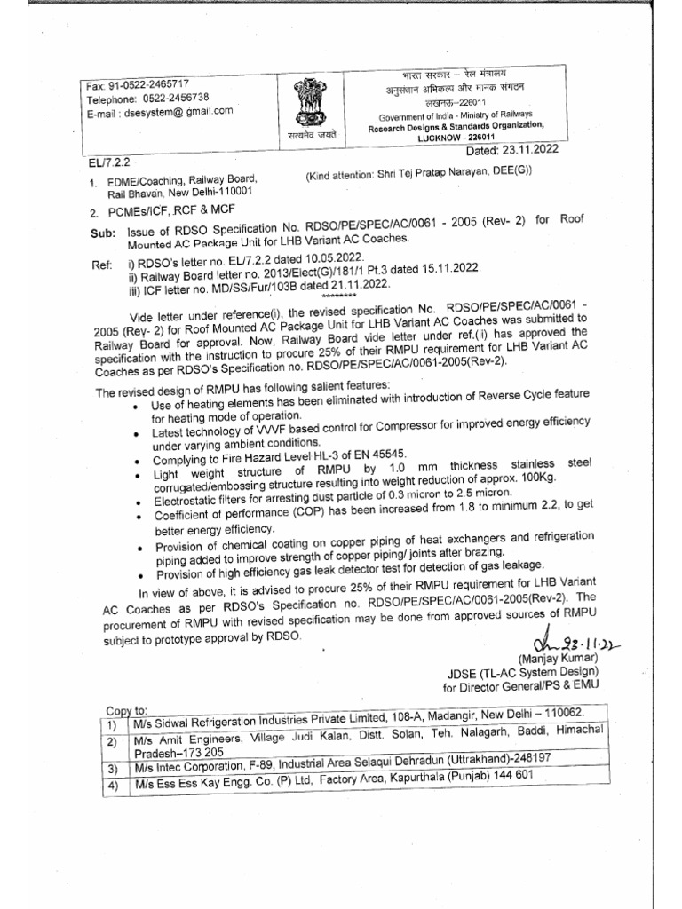 RMPU Specification Rev-2 | PDF