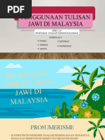 Isim Mausul | PDF
