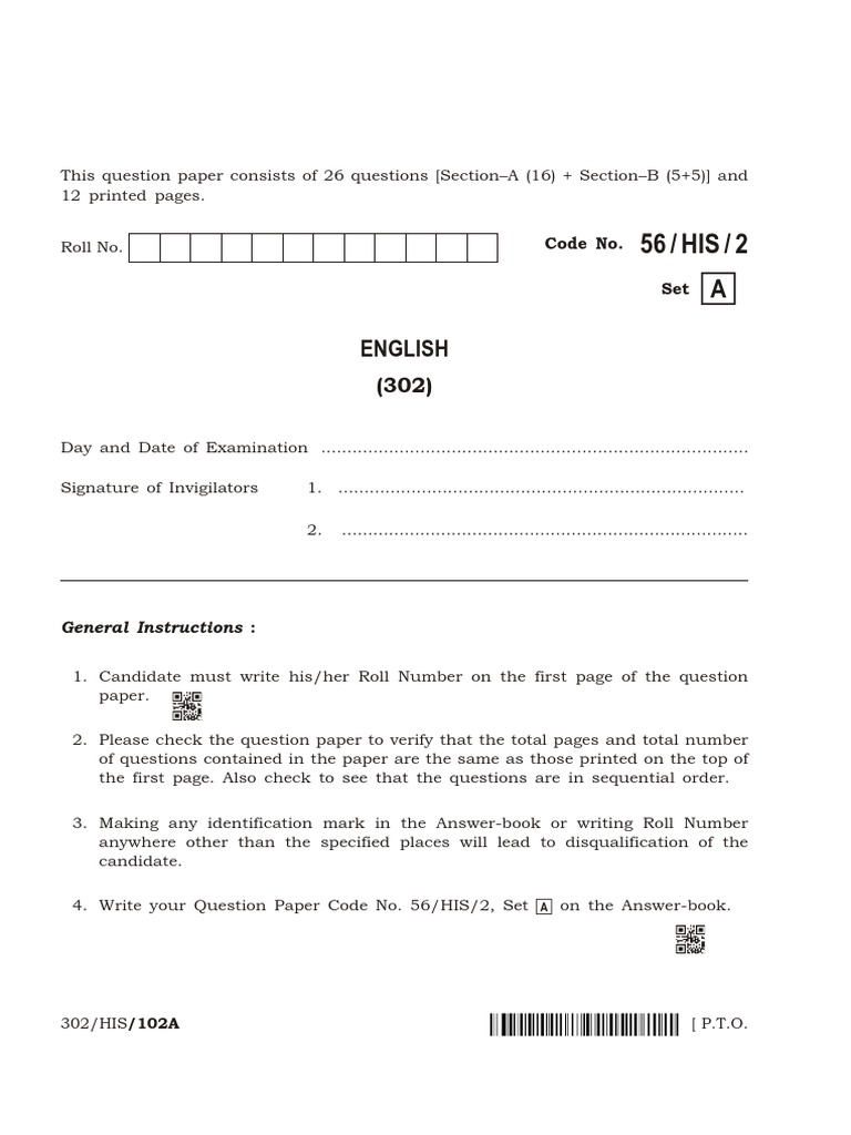 Eng Lish: Gen Eral in Struc Tions | Download Free PDF | Memory | Sleep
