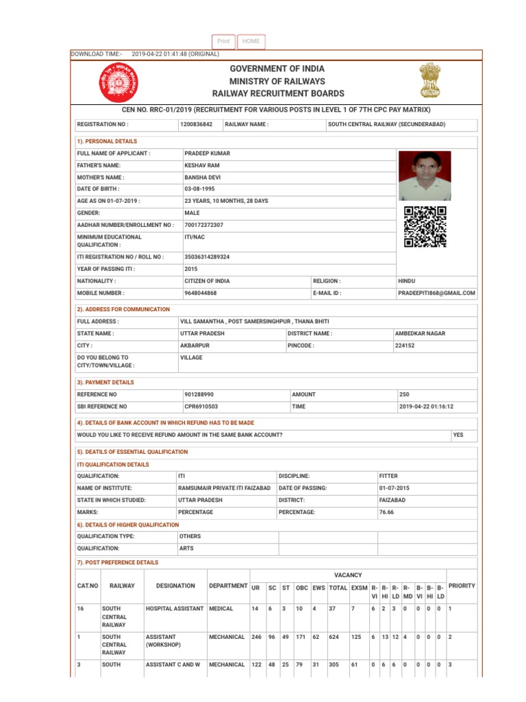 Pradeep Railway Recruitment Board | PDF | Government | Government Of India