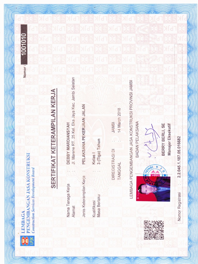 Debi Mardiansyah TS045 | PDF