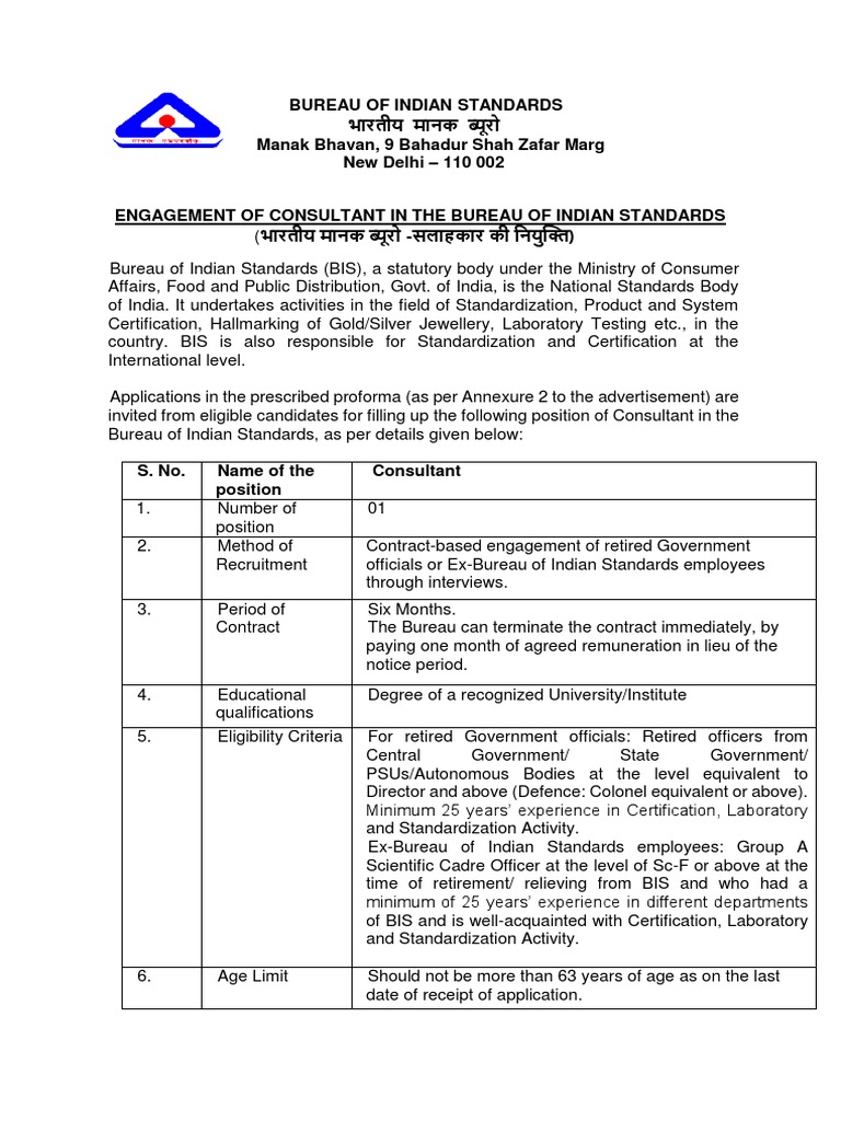 BIS Consultant Recruitment Notice | PDF | Government | Justice