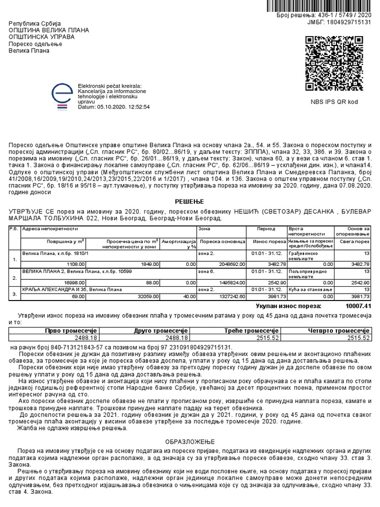 Elektronski Pečat Kreirala: Kancelarija Za Informacione Tehnologije I ...