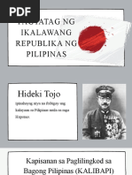 Bell Trade Act | PDF