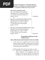 65b Certificate Format | PDF | Affidavit | Computing