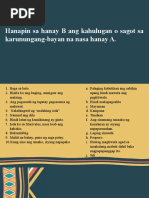 Persona NG Tula | PDF