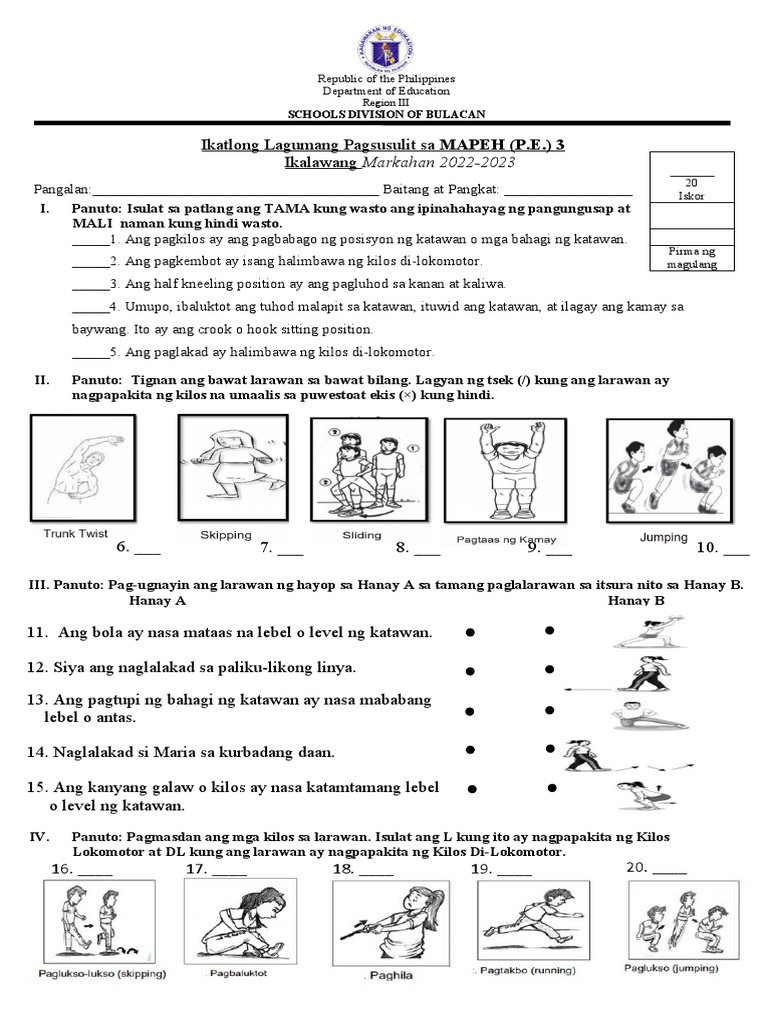 Quarter 2 Summative No. 3 in Physical Education 3 | PDF