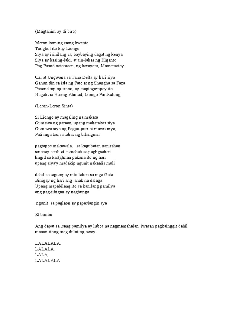 Magtanim Ay Di Biro | PDF