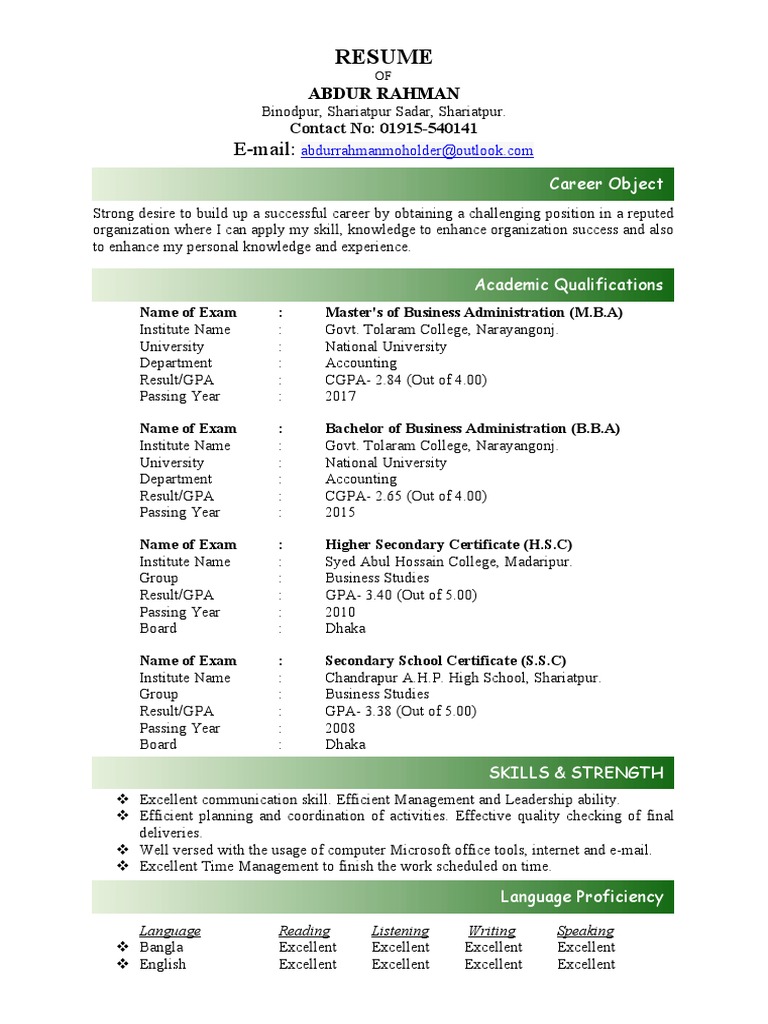 Abdur Rahman CV | PDF