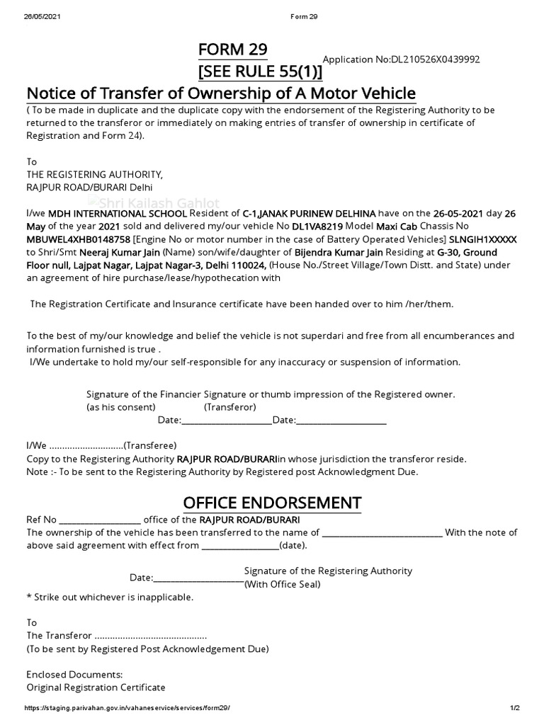 Form 29 | PDF | Land Vehicles | Private Law