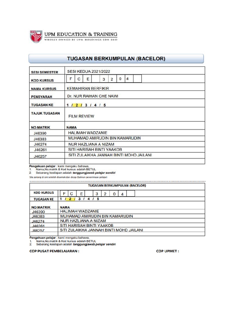 12 Angry Men: Jury Dynamics Explored | PDF | Circumstantial Evidence | Reasonable Doubt