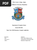 ICS Practical - 1 | PDF