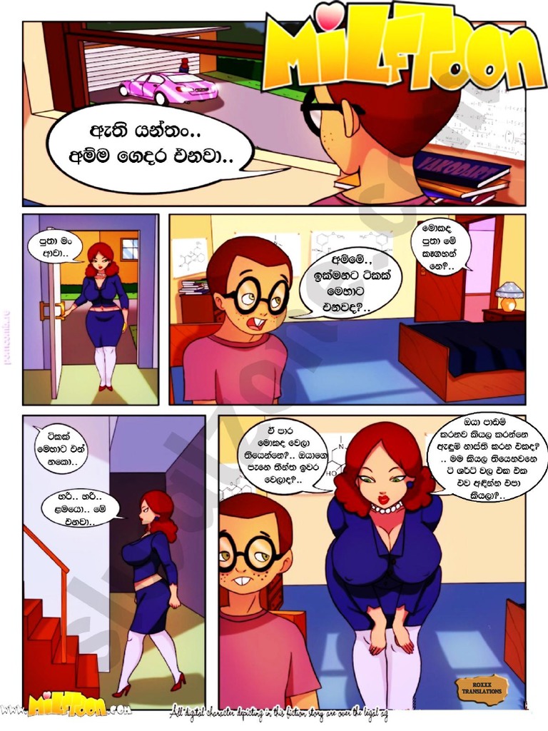 Mage Science Project Eka 1 | PDF