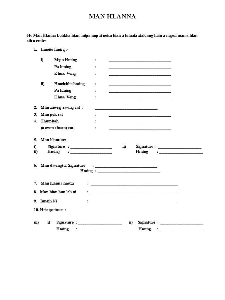 MAN HLANNA Form | PDF