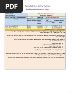 Heavy Inspection Checklist | PDF