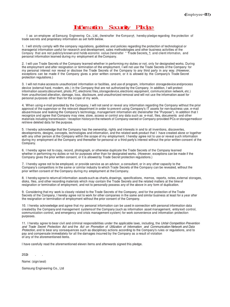 2023 Information Security Pledge (Employee English) | PDF | Trade ...