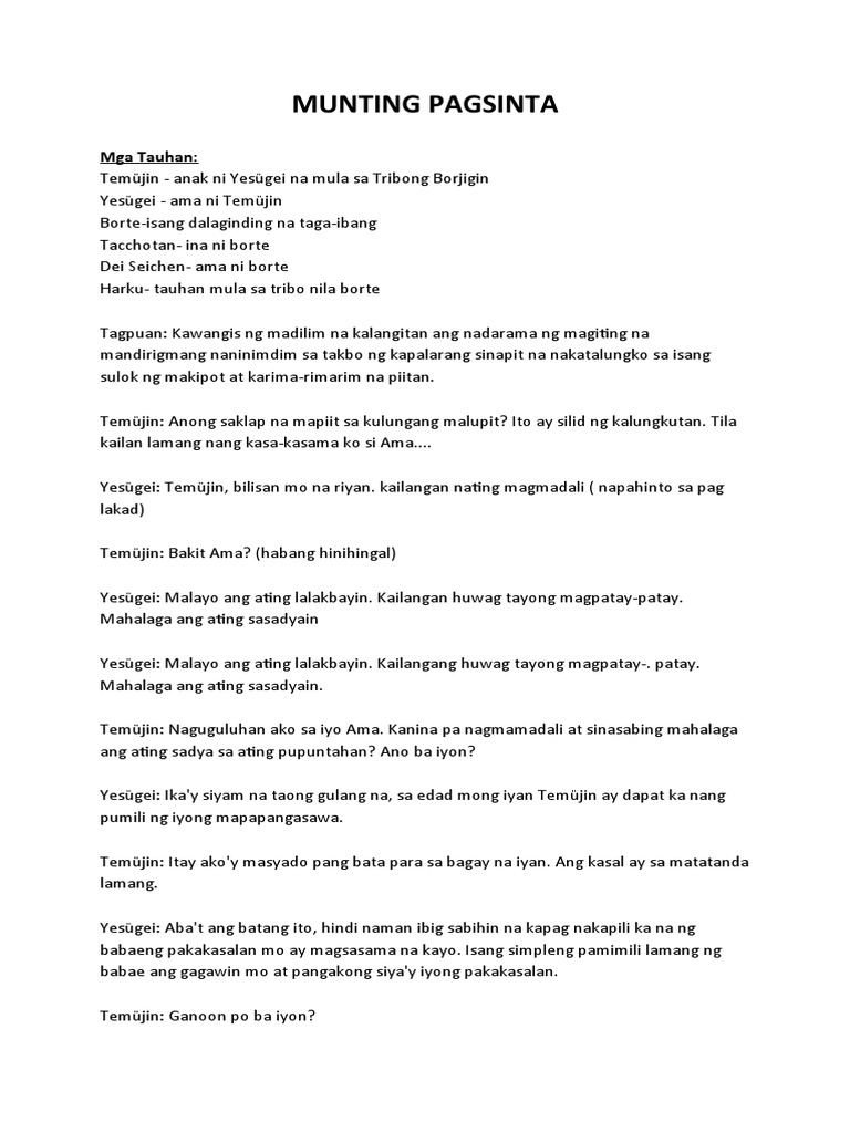 Munting Pagsinta | PDF