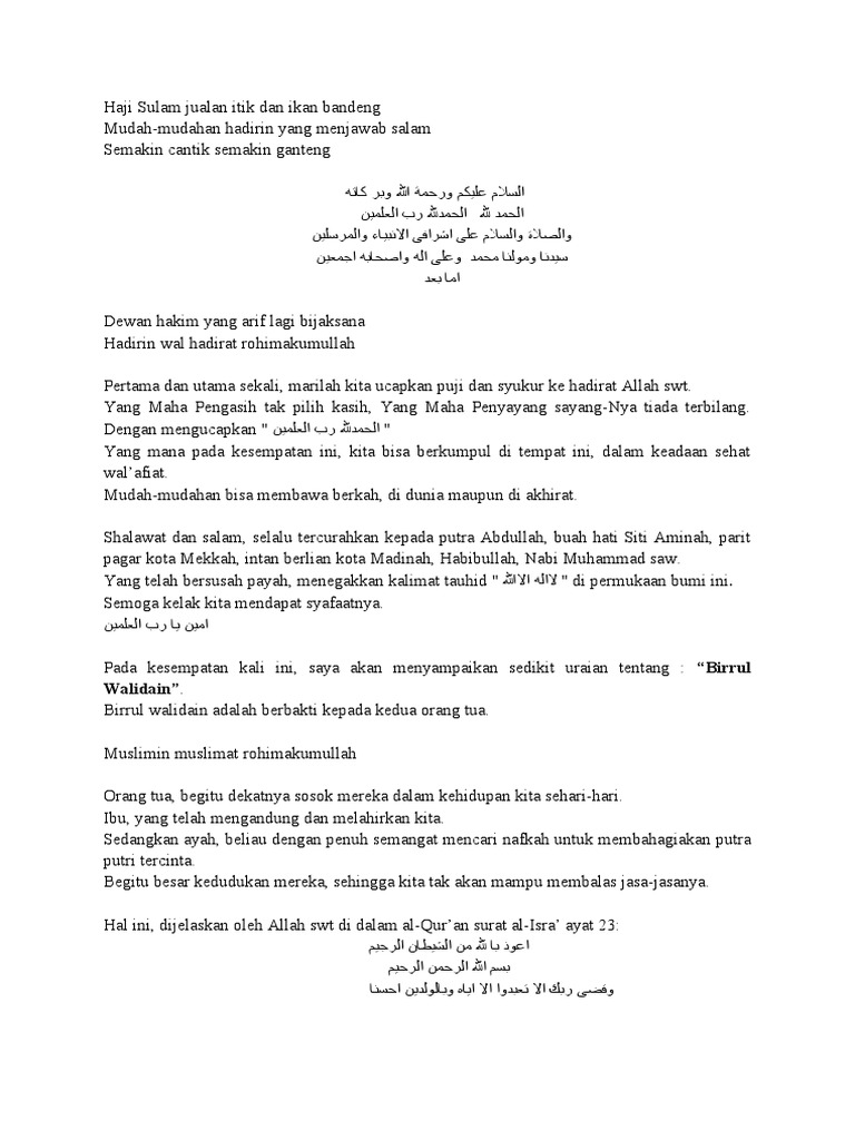 Pidato Birrul Walidain | PDF