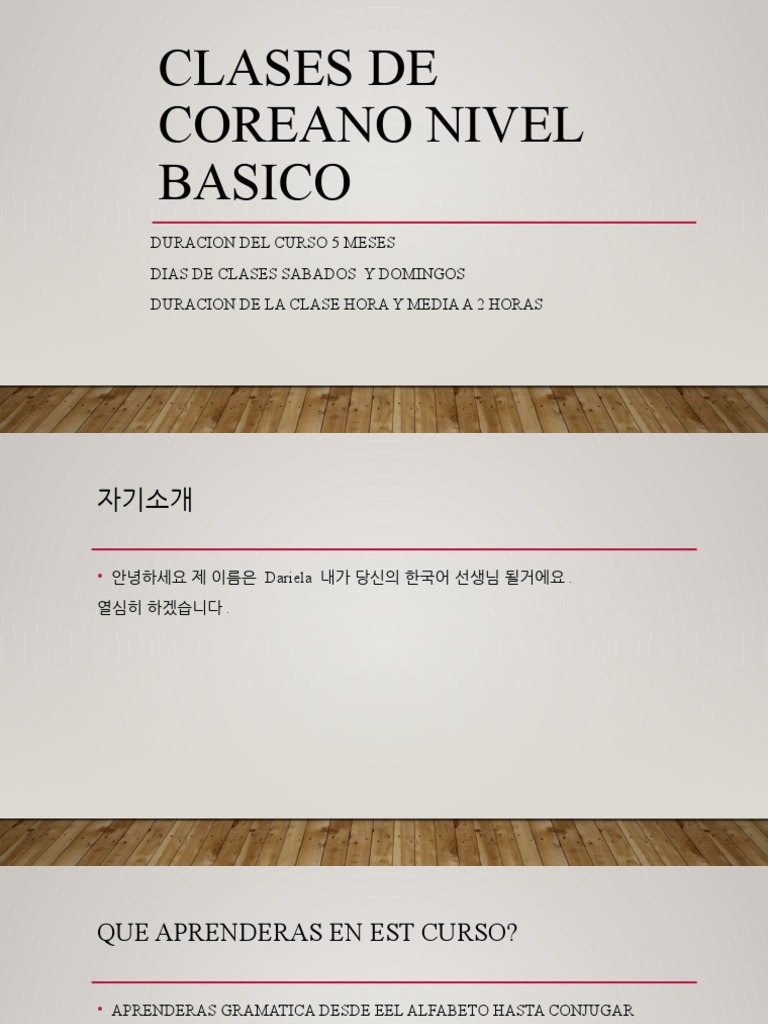 Clases de Coreano Nivel Basico | PDF