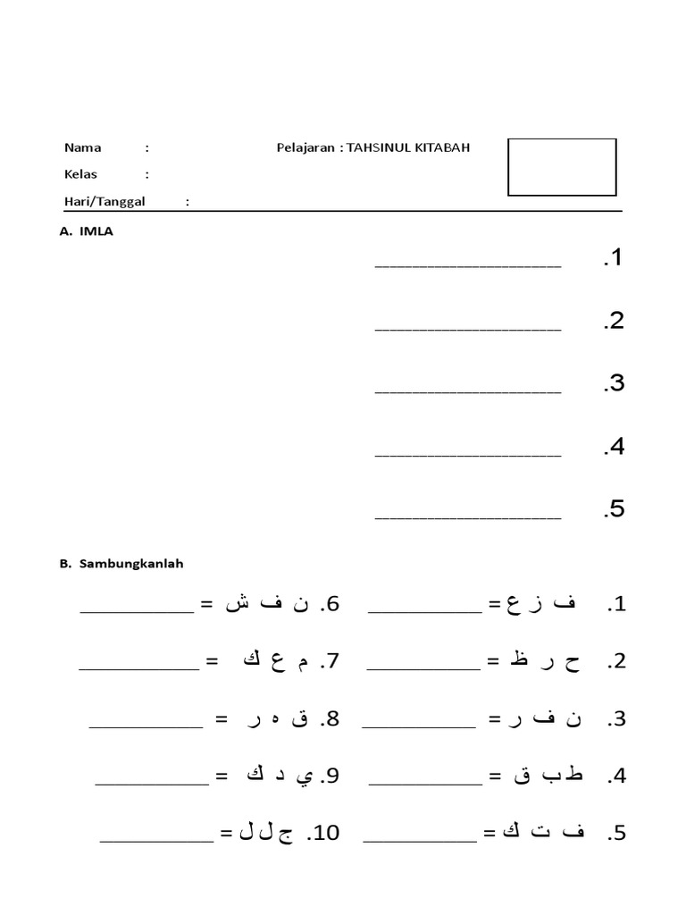 Contoh Soal Tahsinul Kitabah TPA | PDF | Seni & Disiplin Bahasa