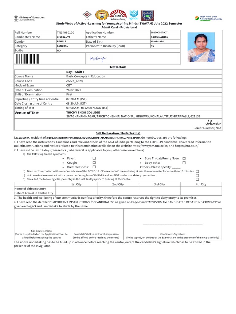 Printout | PDF | Identity Document