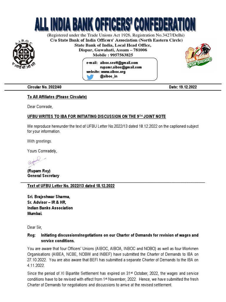 UFBU Urges IBA to Start Wage Talks | PDF