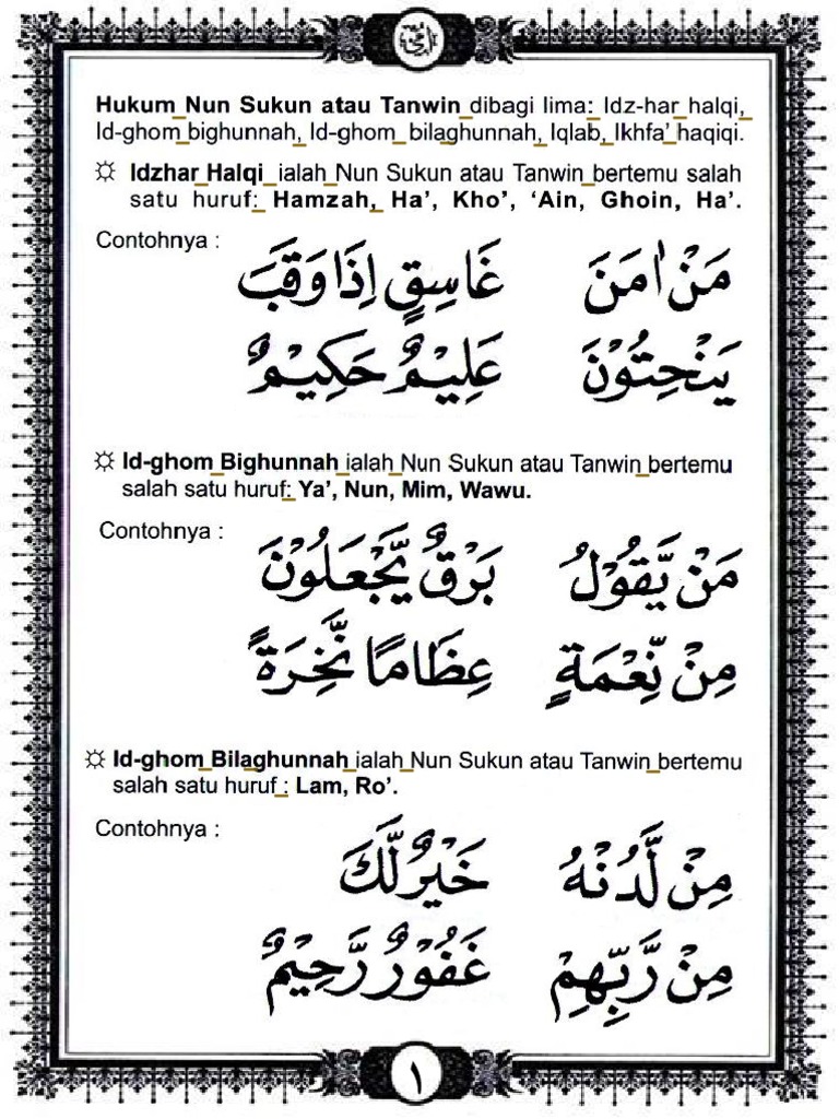 Rangkuman Ghorib Dan Tajwid 2022 | PDF