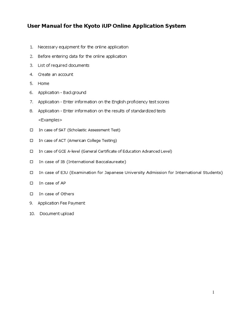 Kyoto iUP Online Application Guide | PDF | Gce Advanced Level (United ...
