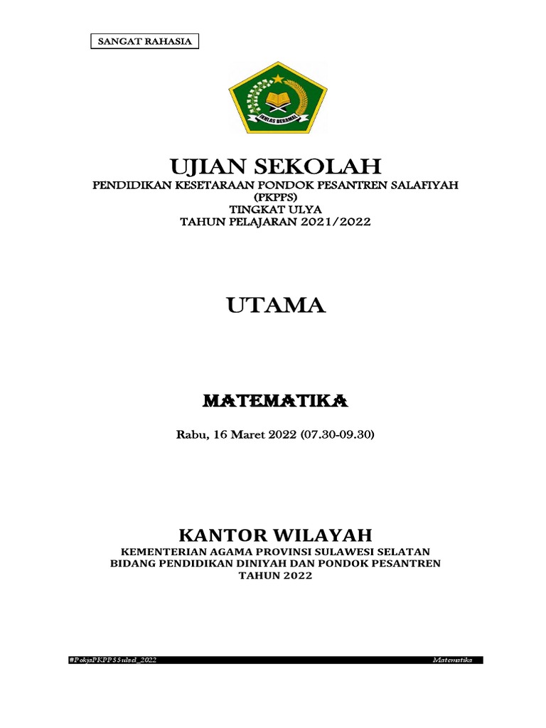 Matematika Ulya | PDF