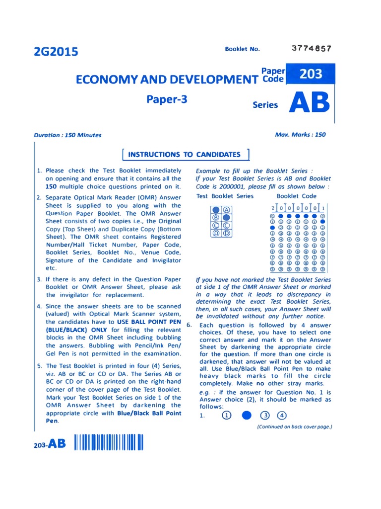 GROUP II Paper 3 ECONOMY | PDF | Optical Character Recognition