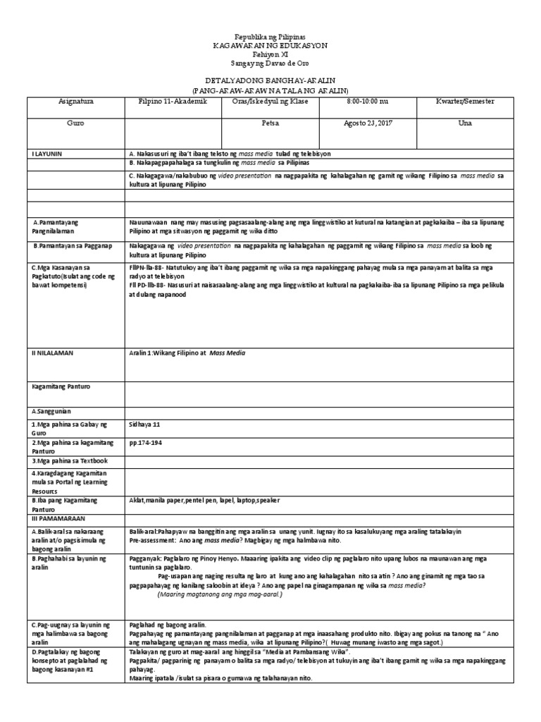 Shs Sample DLP | PDF