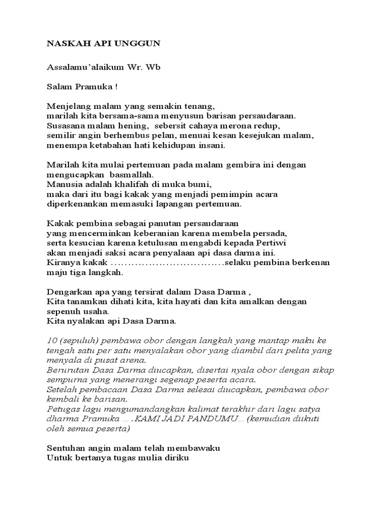 Naskah Acara Api Unggun 1 | PDF
