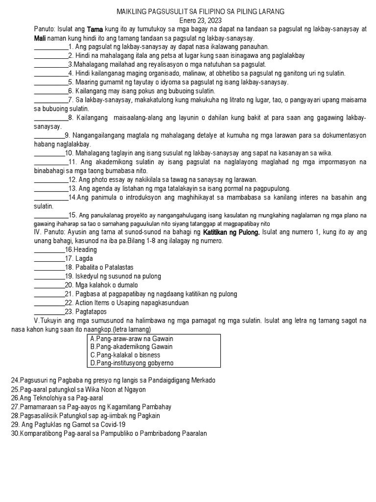 Maikling Pagsusulit Sa Filipino Sa Piling Larang | PDF