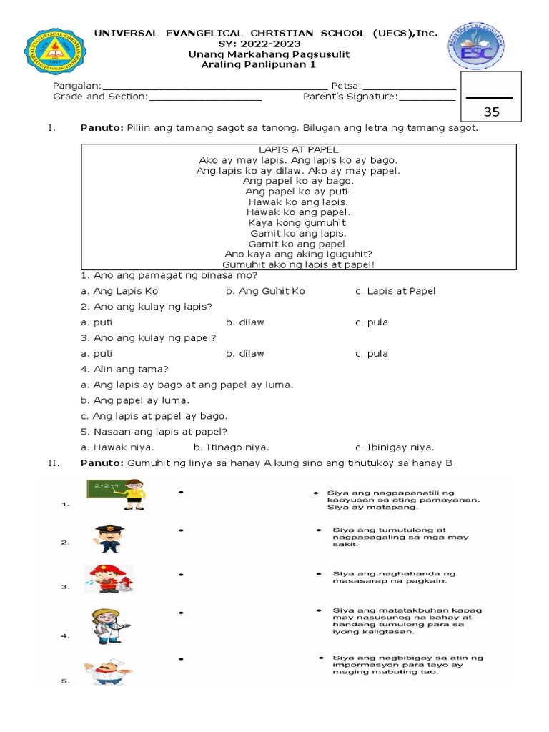 AP1-1st Periodical | PDF