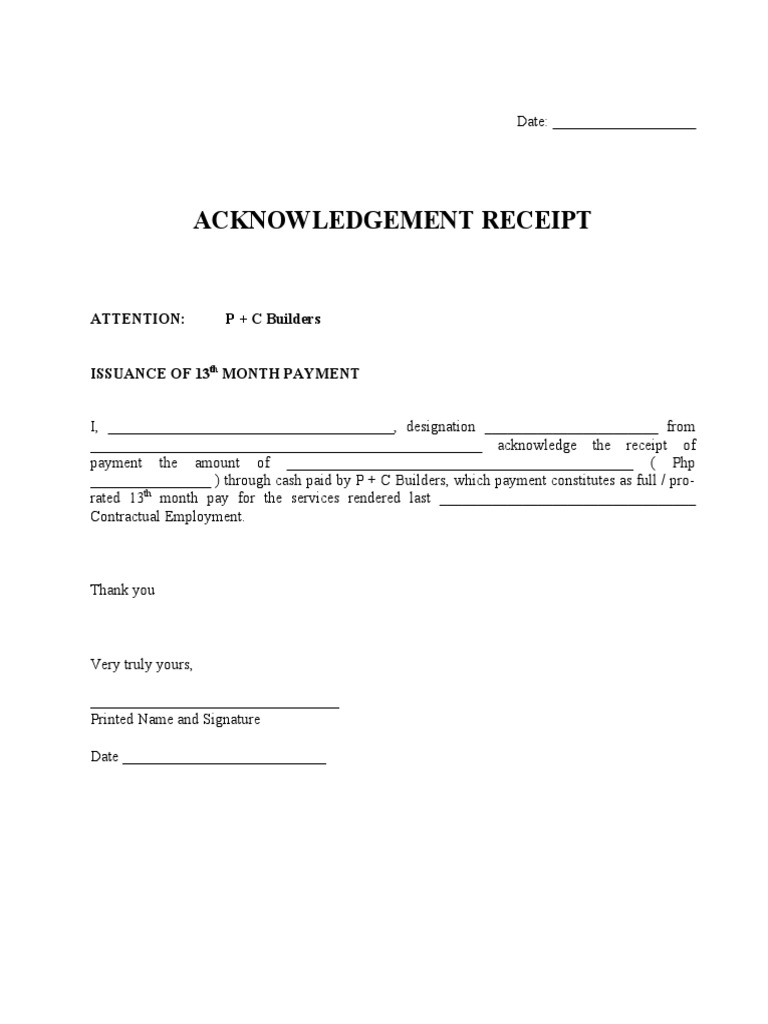 Acknowledgement Reciept For 2018 13th Month | PDF