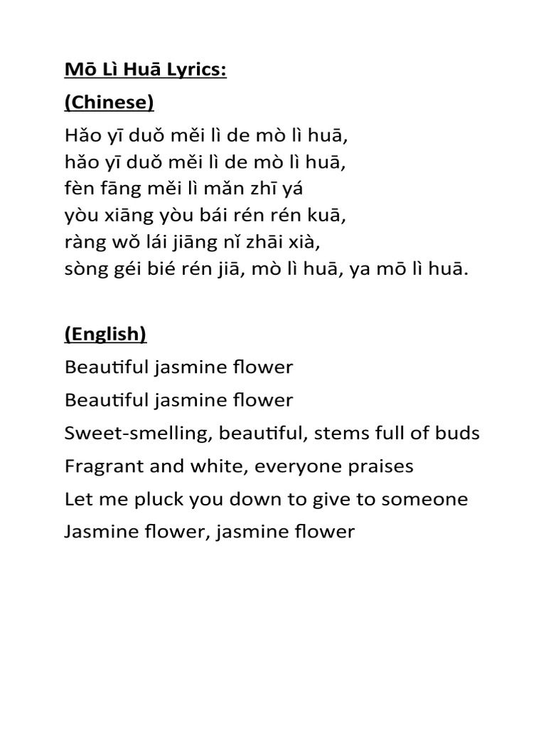 Mō Lì Huā and Other Asian Lyrics | PDF