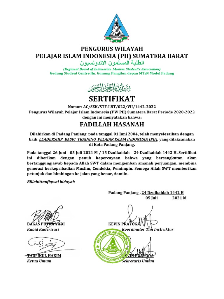 Sertifikat LBT Dila | PDF