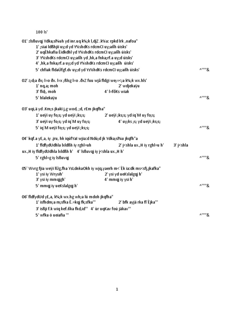 Grade 12 Dancing Term Test Papers | PDF