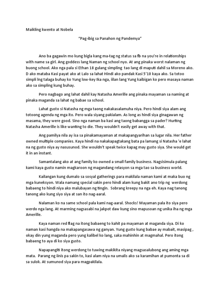 Filipino1 Maikling Kwento | PDF