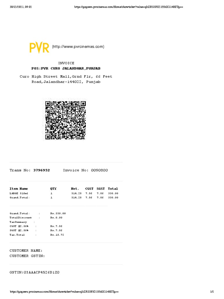 PVR Cinemas invoice for large 810ml bottle purchase | PDF
