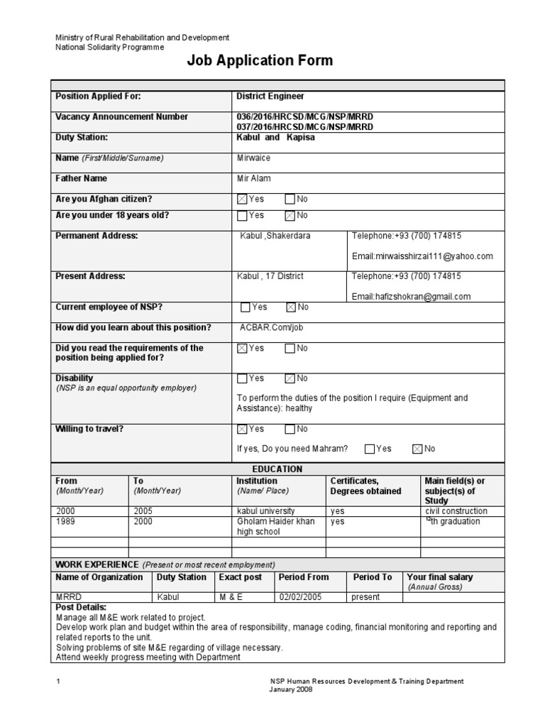 NSP Job Application Form English | PDF | Employment