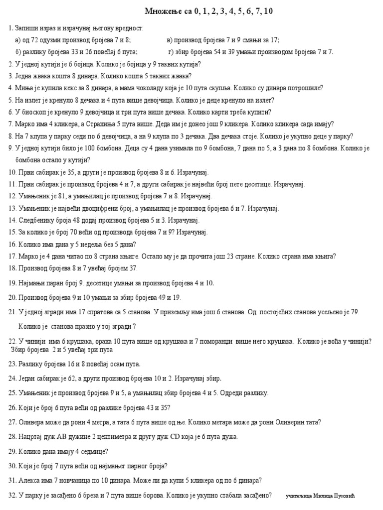 Mnozenje Sa 0 1 2 3 4 5 6 7 10 | PDF
