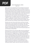 Surah Ar Ra'd 1-10 | PDF | Abrahamic Religions | Quran