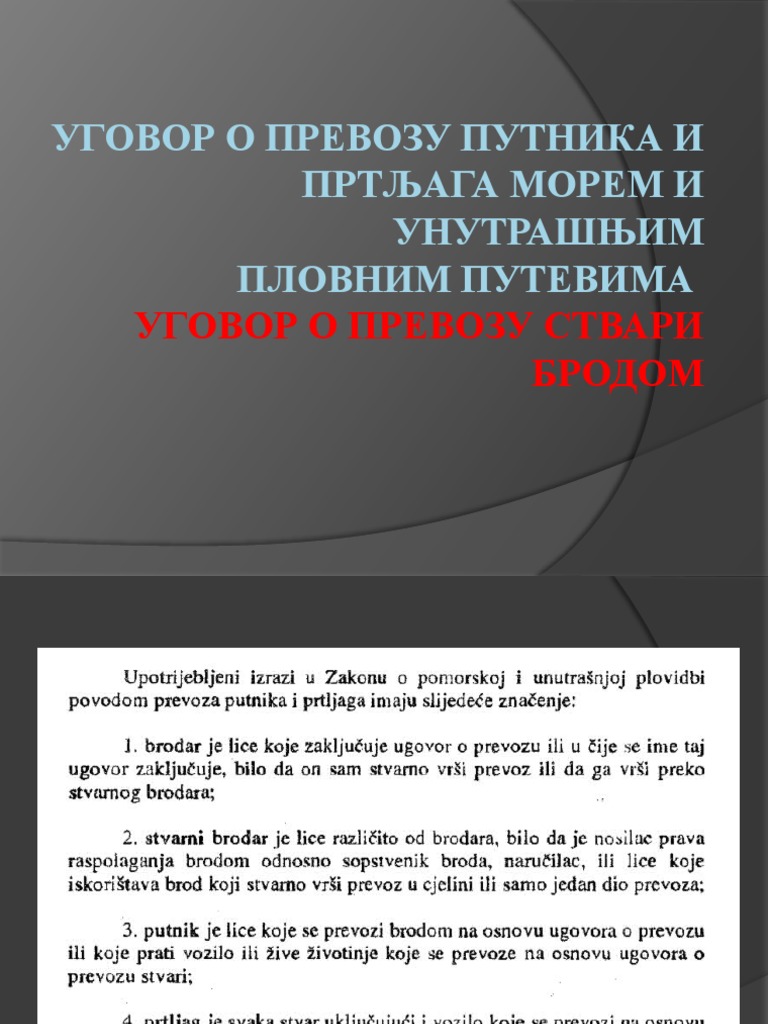 Ugovor Brodova | PDF