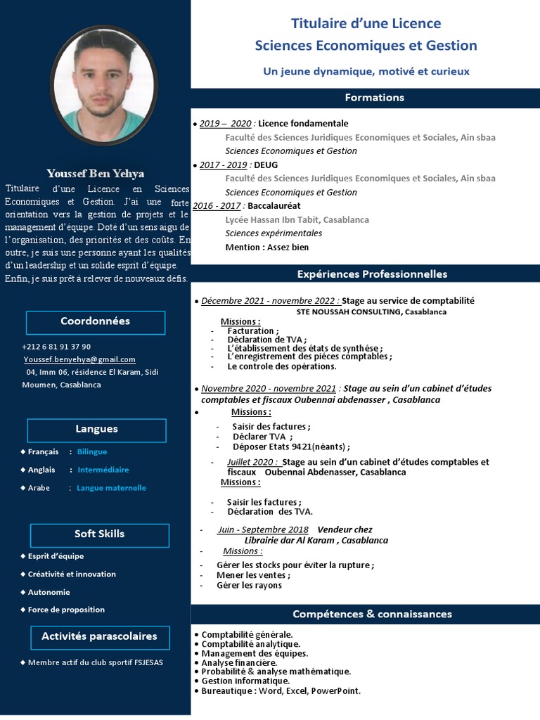 CV de Youssef Ben Yehya | PDF | Casablanca | Business
