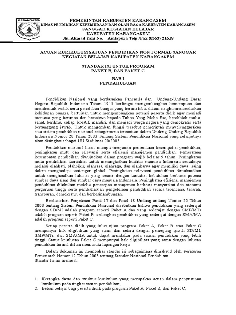 Acuan Kurikulum SKB 2017 | PDF