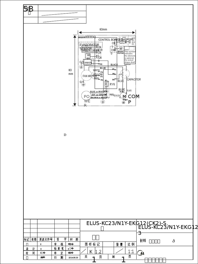 .12000 Btu Window Wiring Diagram | PDF