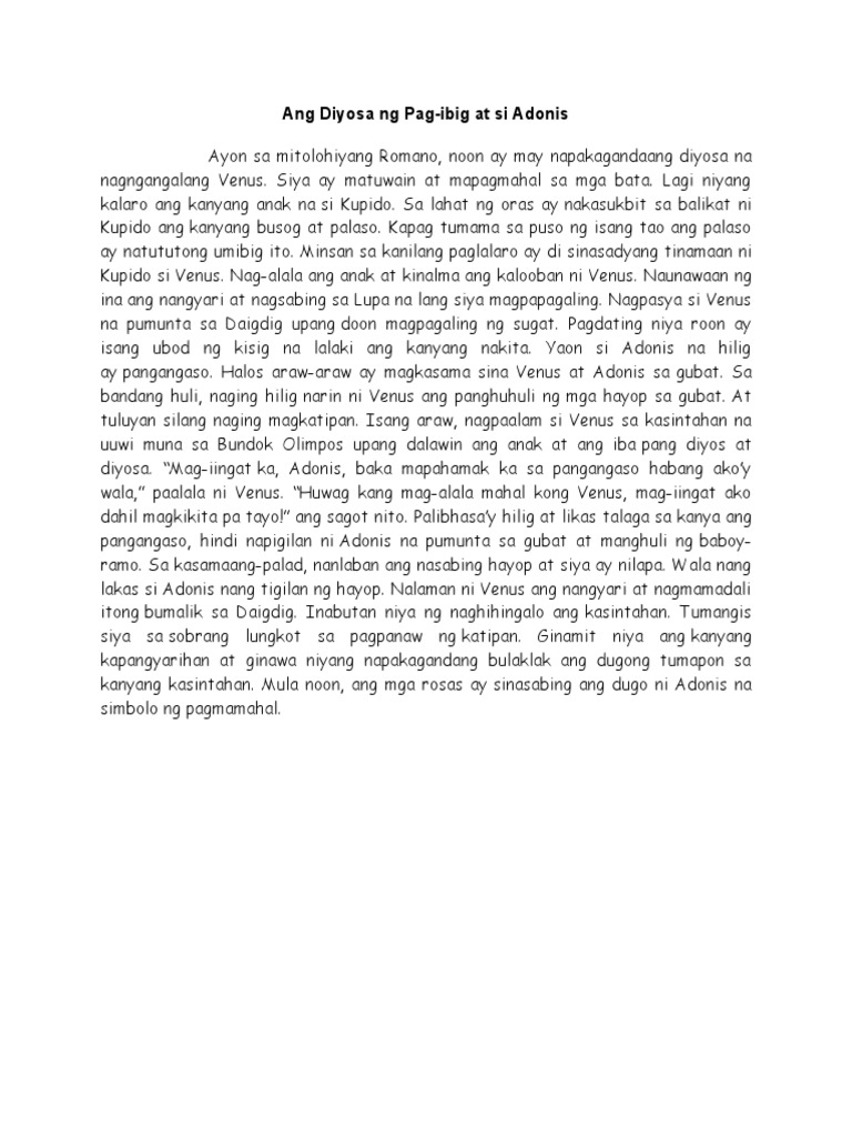 Ang Diyosa NG Pag-Ibig | PDF